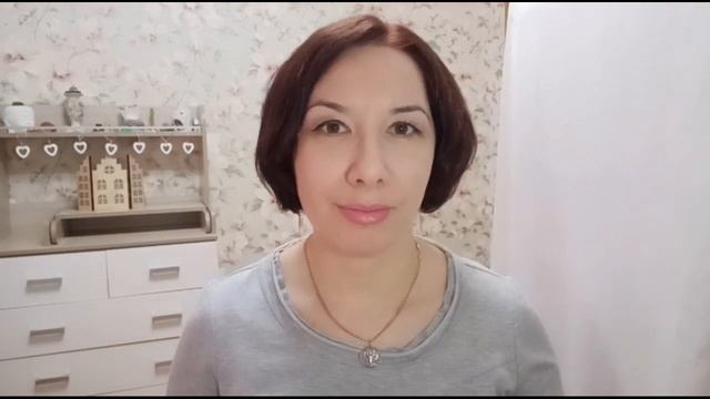 Энергии в помощь для раскрытия