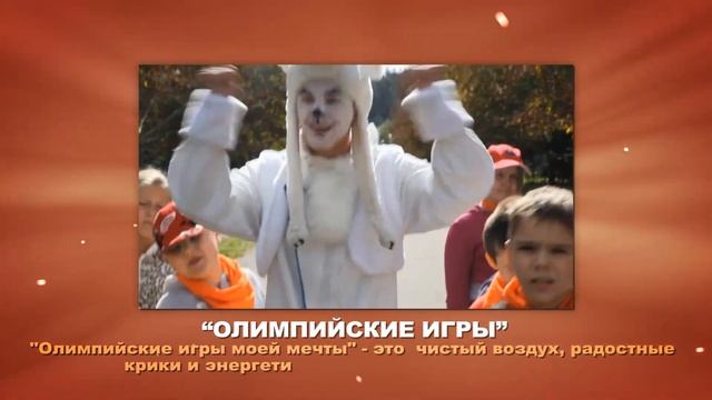 Агентство праздников "12Месяцев"