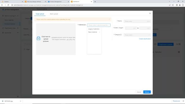 AiHouse Россия. Урок 3. Импорт текстур для использования в персональном пространстве