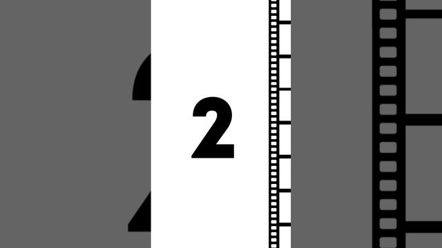 Внимание, вопрос!