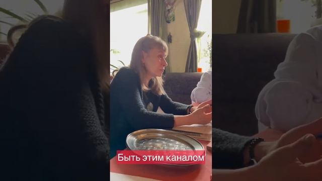 «Старшие арканы» карты таро курс Екатеринбург