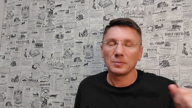 Работа со Страхом. Базовая Техника №1. Сергей Белов