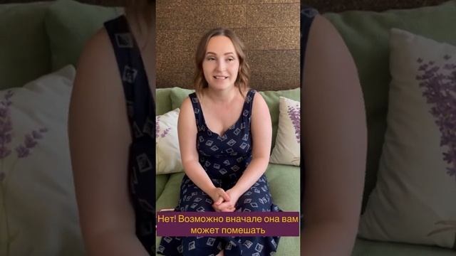 «Вне измерений»  любимая активная медитация Светланы