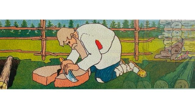 Смоляной бычок