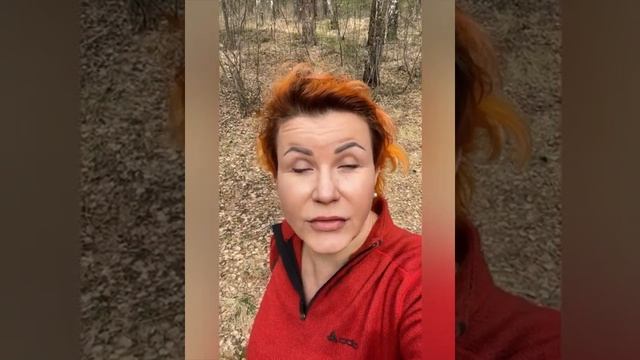 "Дары рода" -трансформационная игра