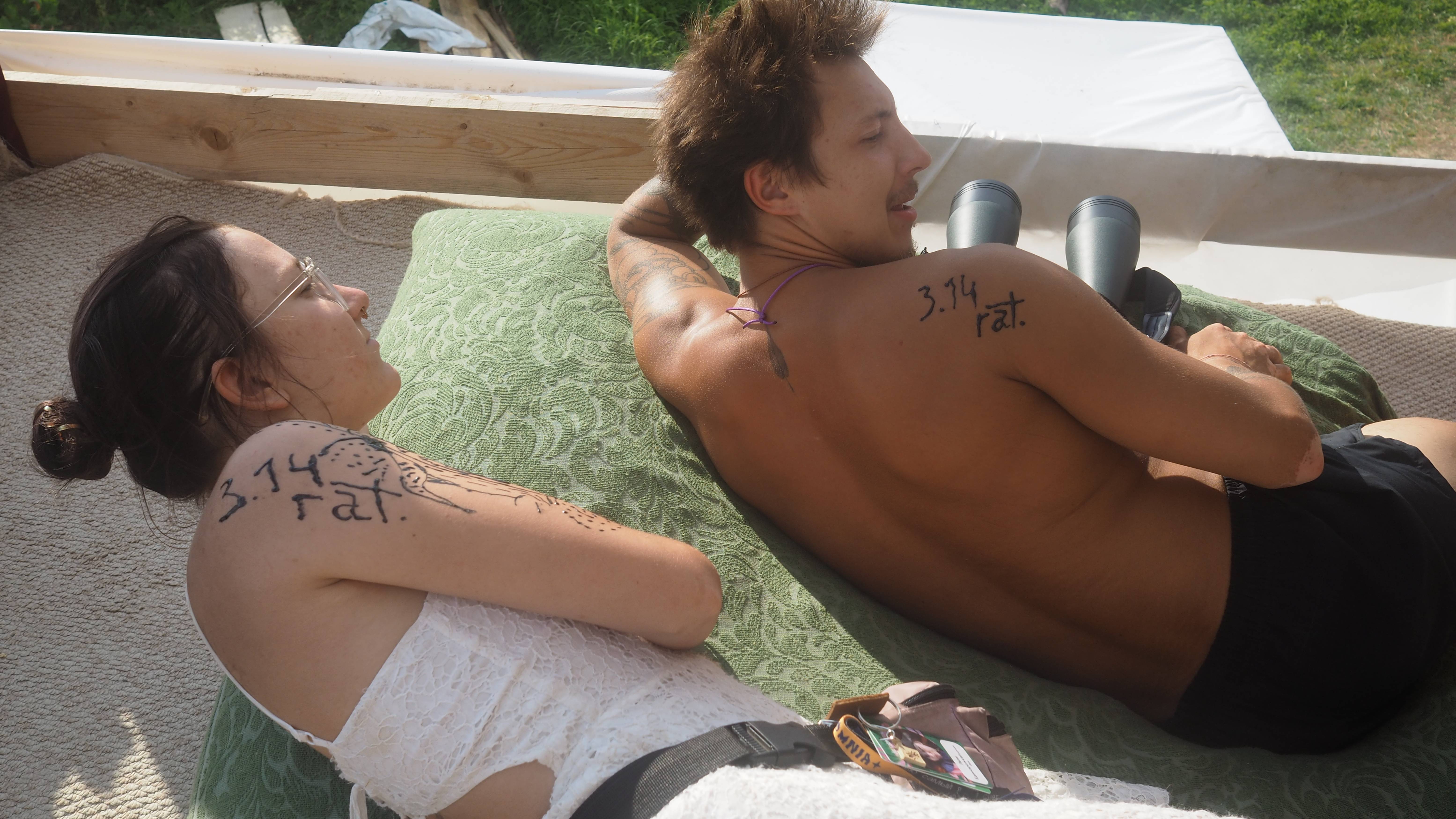 бессонница 2024