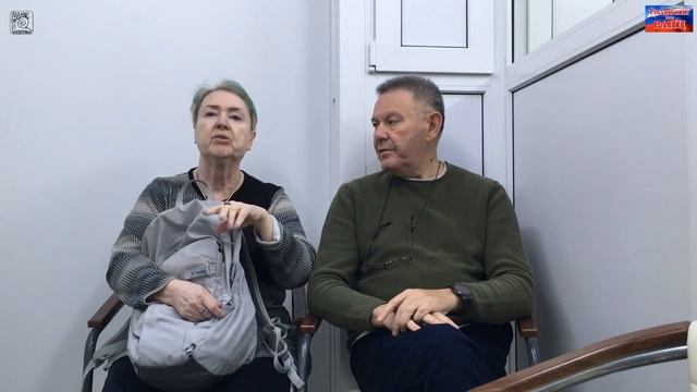 №1233 Б.Паркинсона..Результаты лечения Методом RANC спустя 1 год. Аденома, Грыжа диска и долголетие.