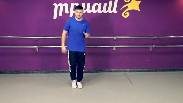 House - V Step(basic) - Богачев Денис (Triash online)