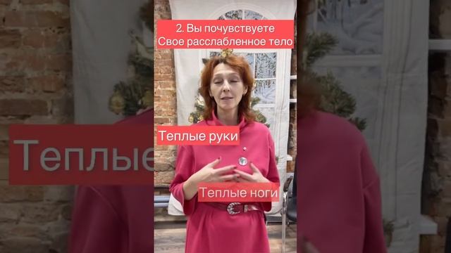 женский Телесный практикум "Возвращение сияния или биомеханика оргазма»