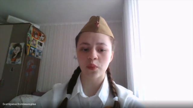 Онлайн-марафон _Победа_