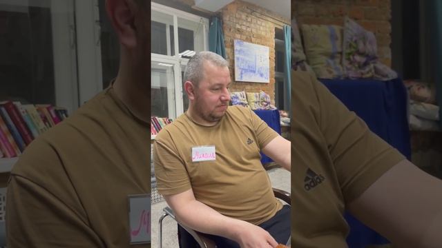 «Секреты изобилия» отзыв от Михаила #китакай