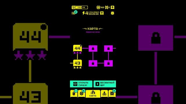 Видео о том тзе маск 3часть