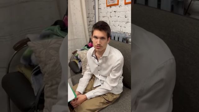 « Денежный поток» сентябрь 2022 - отзывы после игры