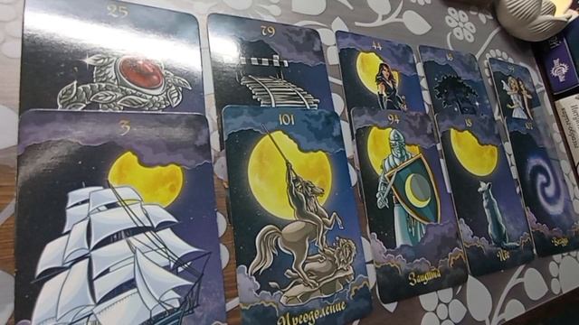 ПОДСКАЗКА 🌸 от ВСЕЛЕННОЙ 💫 для ВАС ❤