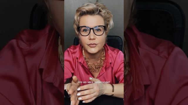 Таро в Екатеринбурге