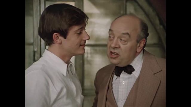 А не хлопнуть ли нам по рюмашке? х.ф. "Покровские ворота"