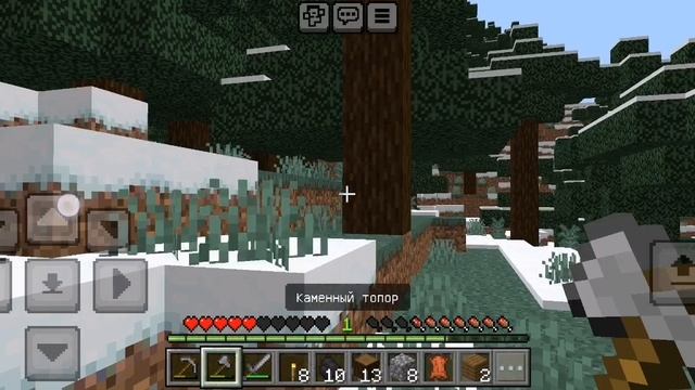 Майнкрафт выживание 1