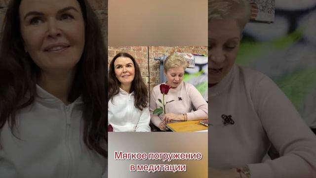 "КРАСНЫЙ ШАТЕР" -женская трансформационная игра в центре Екатеринбурга