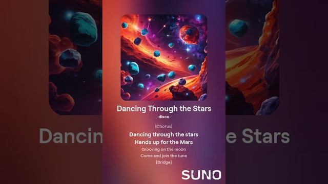 Dancing Through the Stars