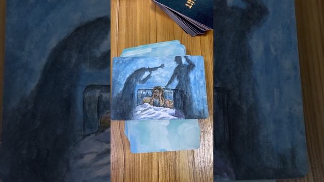 3 часть МАК и Трансформационные игры