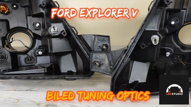 Ford Explorer 5 усовершенствование света фар. Процесс модернизации фар.