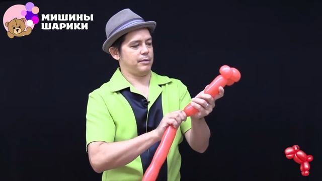 Фигура №7.Попугай