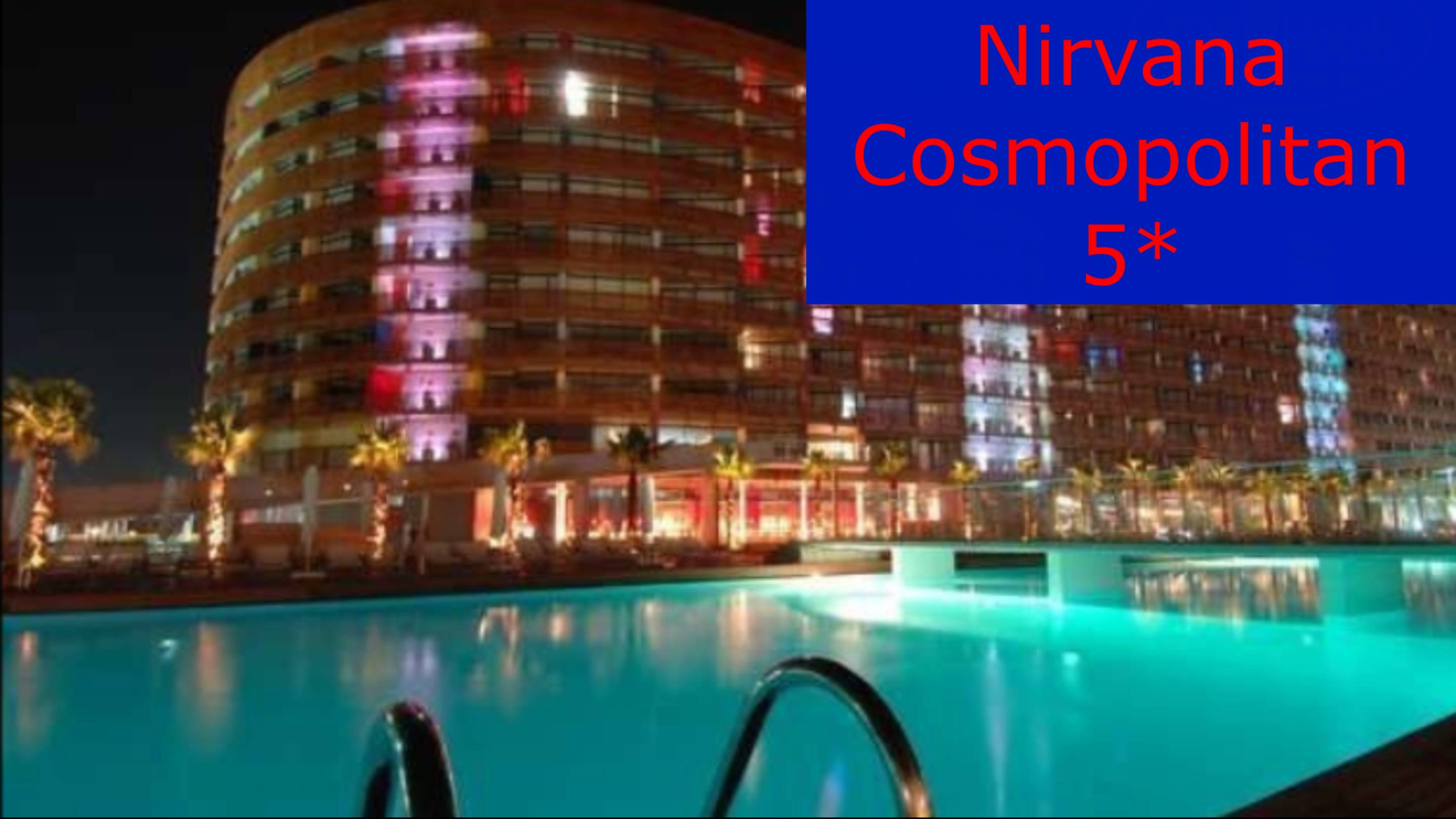 Nirvana Cosmopolitan lara Главный ресторан Чем кормят Обед Ужин Турция 2021