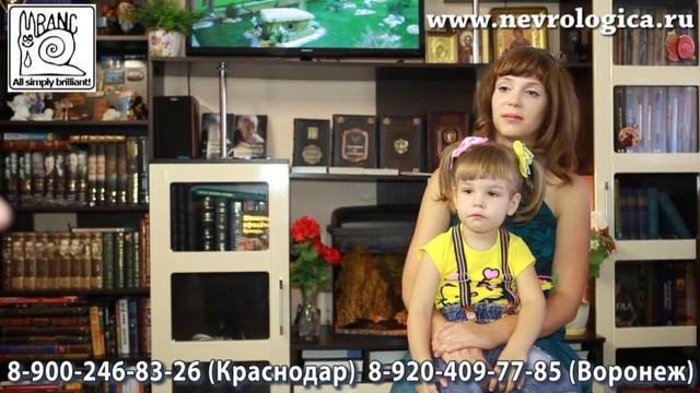 595. У Полиночки было косоглазие и косолапость. Успешное лечение в Краснодаре.