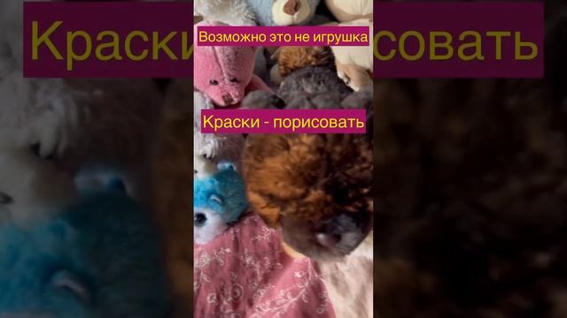 Как быстро вернуть себе радость?