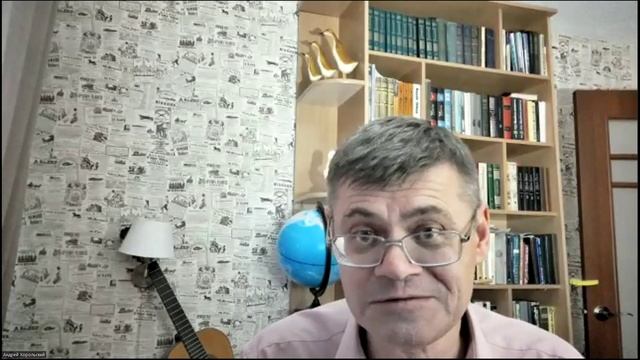 География 8 класс Природные ресурсы