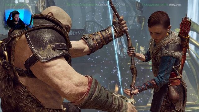 🔥 God of War 🔥# 4🔥 #GodofWar  #VadimVak #Vakulife #Stream 🔥