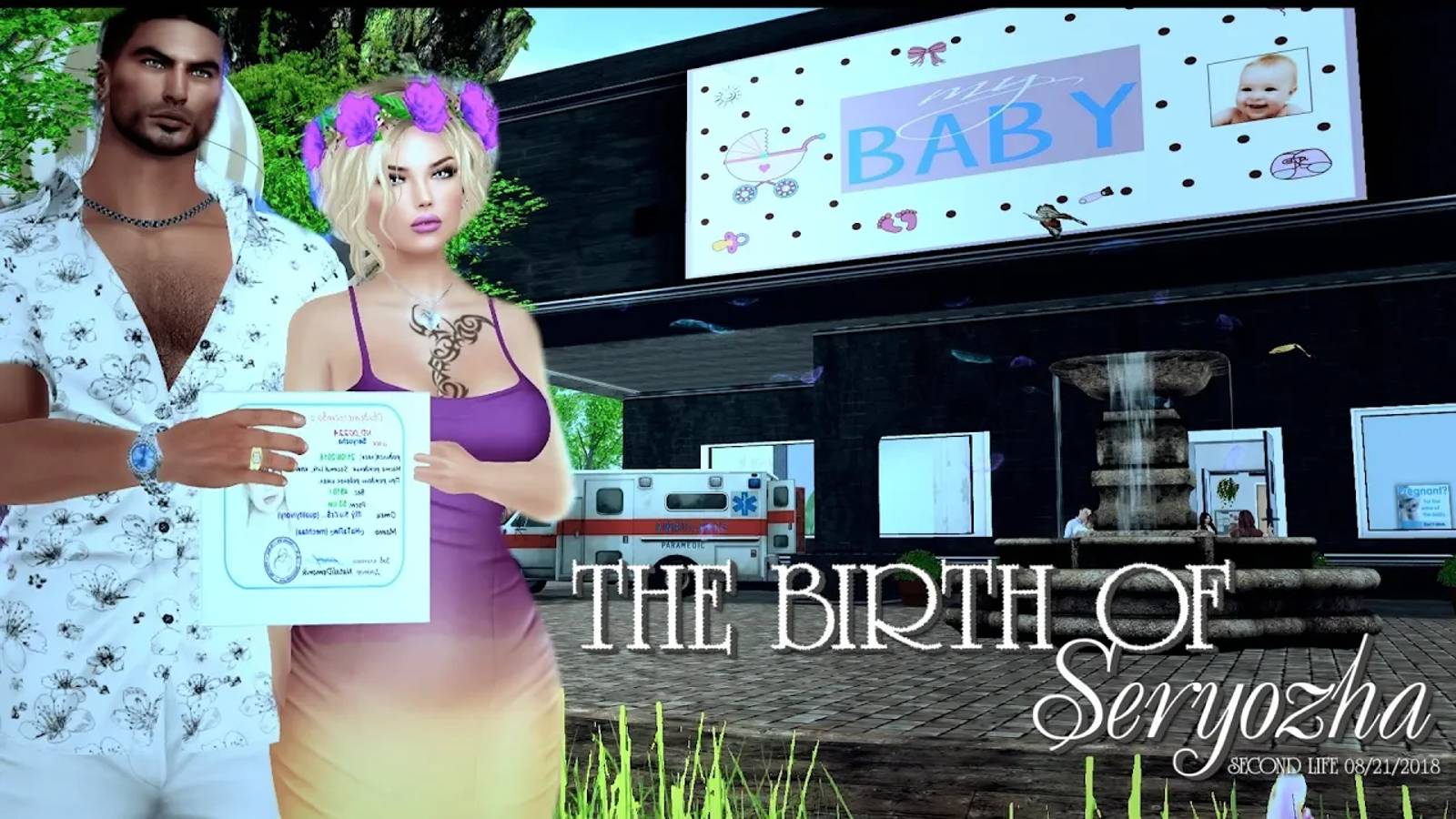 The birth of Seryozha. Second Life 08/21/2018