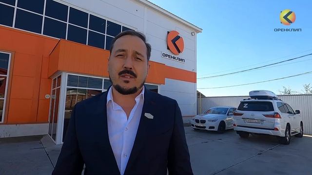 27.09.2024. Поздравление коллег с Днем машиностроителя.