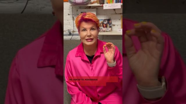 Отзыв от Анны Кай после медитации смеха со Светланой Жуковой