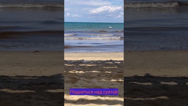 Игра Лила - древняя трансформационная игра