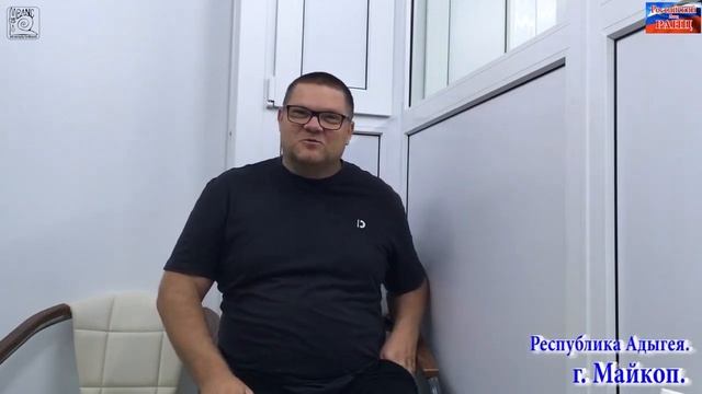 № 1247. Метод RANC. Беседы на курсе лечения (для тех, кто уже им лечится, или применяет его сам).