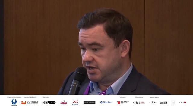 VIII Warehouse Conference