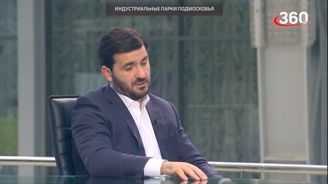 Цифровой промышленный коворкинг Industrial City. Интервью на телеканале 360