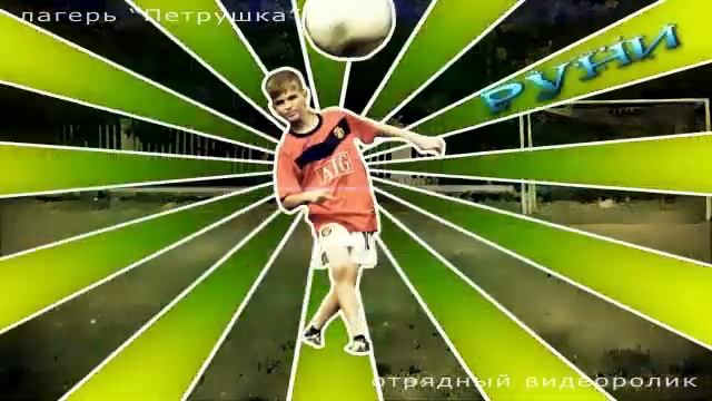 Реклама в "Петрушке"