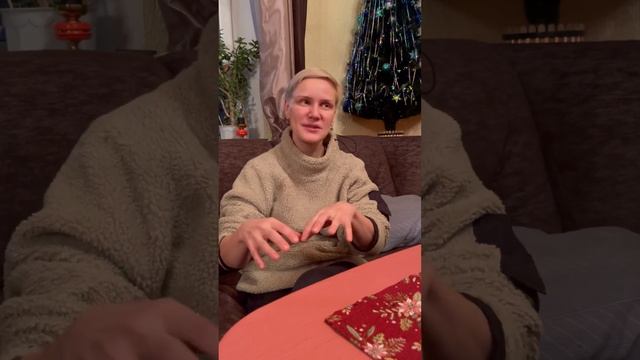 “Карты Таро от новичка к специалисту» -зима, 2 день обучения