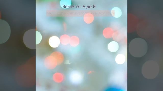 Новогодняя акция! Распродажа  видеокурсов и тренингов Александра Бакина. Скидки до 80%.