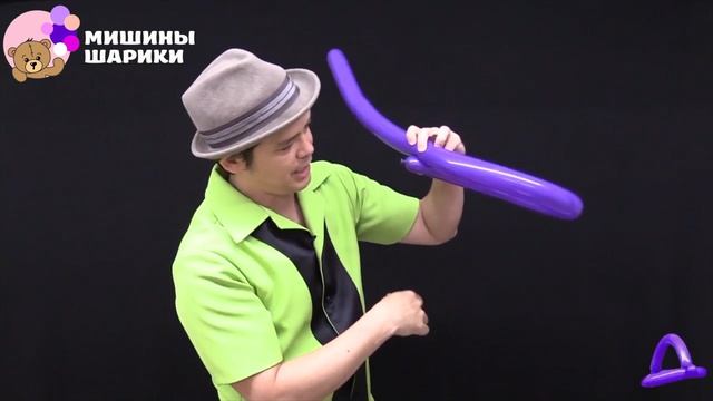 Фигура №6.Шляпа