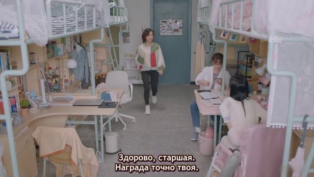 Будь собой 1 сезон 14 серия