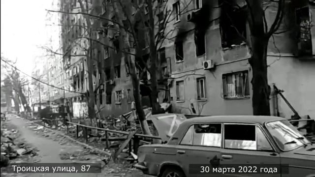 Мариуполь, 17 й микрорайон.