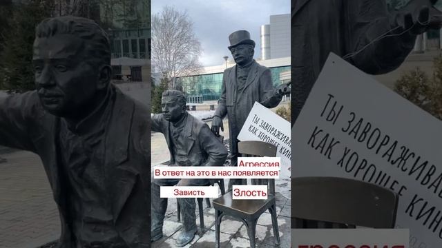 Как родительские установки фонят на взрослую жизнь...