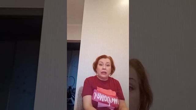 № 1142. Отзыв о лечении инсульта, для Пономаренко А А  25 01 2023г