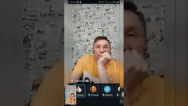 Конференция по РАЗВИТИЮ ОСОЗНАННОСТИ. Сергей Белов