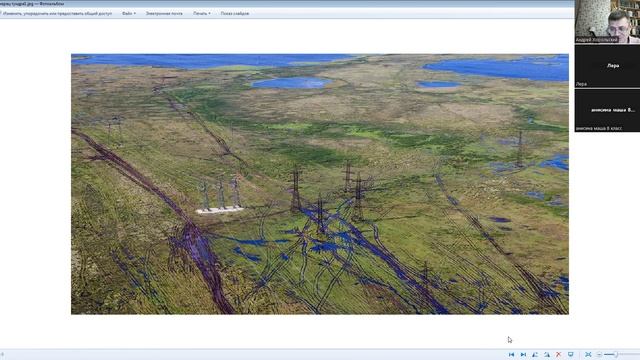География 8 класс Объекты_всемирного_наследия