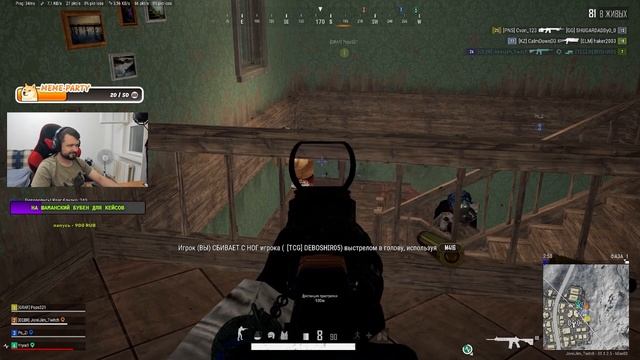 Подборка смешных и прикольных моментов #9