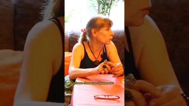 Настойки на масле для красоты